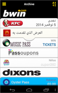 Easy Ways to open PKPASS File on Computer and Mobile Phone